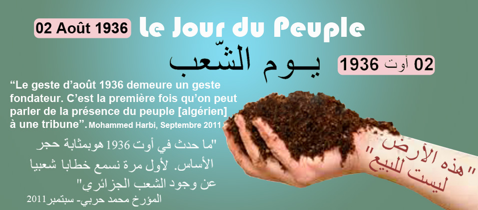 Messali Hadj: l’honneur national, par Afif Haouli, p/ Les Amis du PPA ...